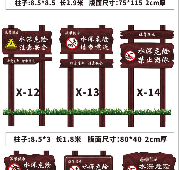 免運 可開發票 客製化 戶外木質指示牌花草牌提示牌景區告示牌插地牌綠化牌班級牌菜園牌 防腐木公司指示牌 戶外木製指示牌 | 蝦皮購物
