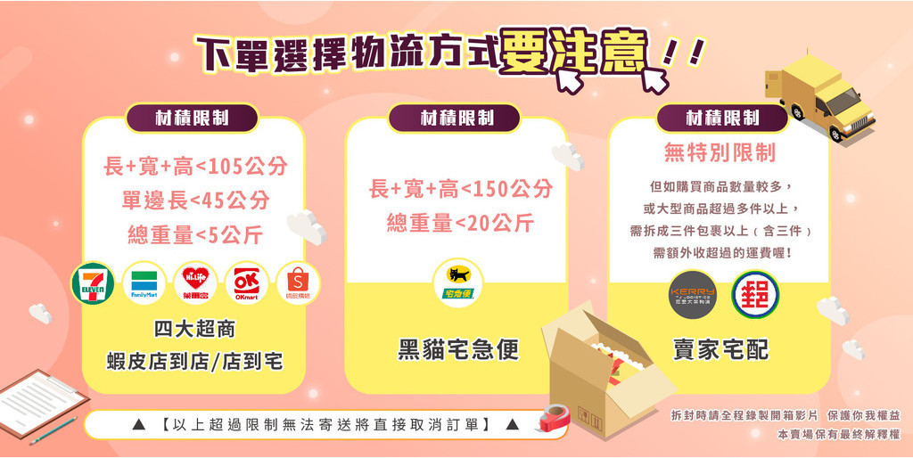 【亞米屋Yamiya】CIAO啾嚕貓用肉泥桶(20&40入/袋) 日本製 貓咪肉泥 貓肉泥 貓零食 | 蝦皮購物