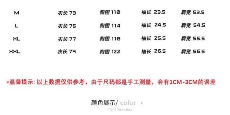 【精品男裝】襯衫男短袖韓版潮流ins七分袖襯衣輕熟風痞帥夏季冰絲高級感上衣jioyh SD9T | 蝦皮購物