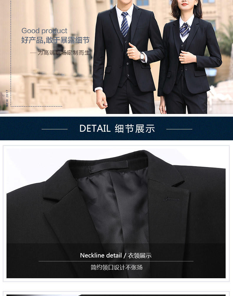 Miguo_高級感商務職業西裝套裝 男女同款 2色 S-6XL 嗶嘰料雙扣修身西服 大尺碼西裝套褲 灰色可預訂 | 蝦皮購物