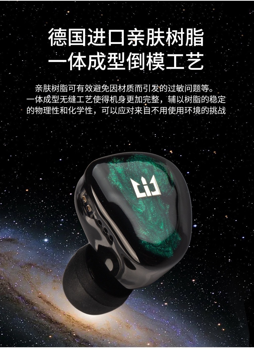 TRI 星河/Star River 雙動圈舞臺監聽有線耳機 四擋調音鍍鈹鈦振膜耳機 入耳式耳機 hifi髮燒級有線耳機 | 蝦皮購物