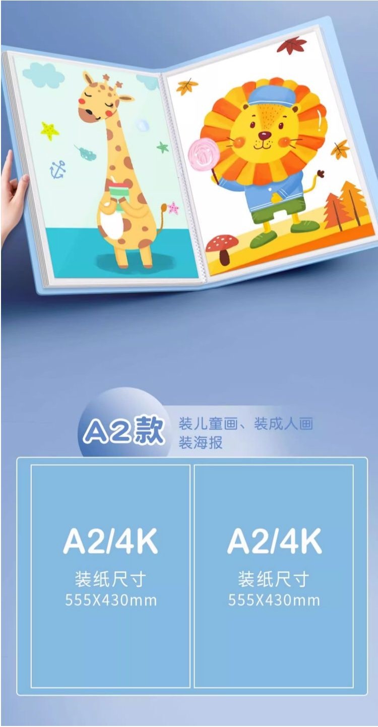 台灣熱賣🎉本土出貨🚚 a3/a2/8k/4k畵冊收納冊兒童畵夾畵作品集收集繪畵畵美術收藏夾a4 | 蝦皮購物