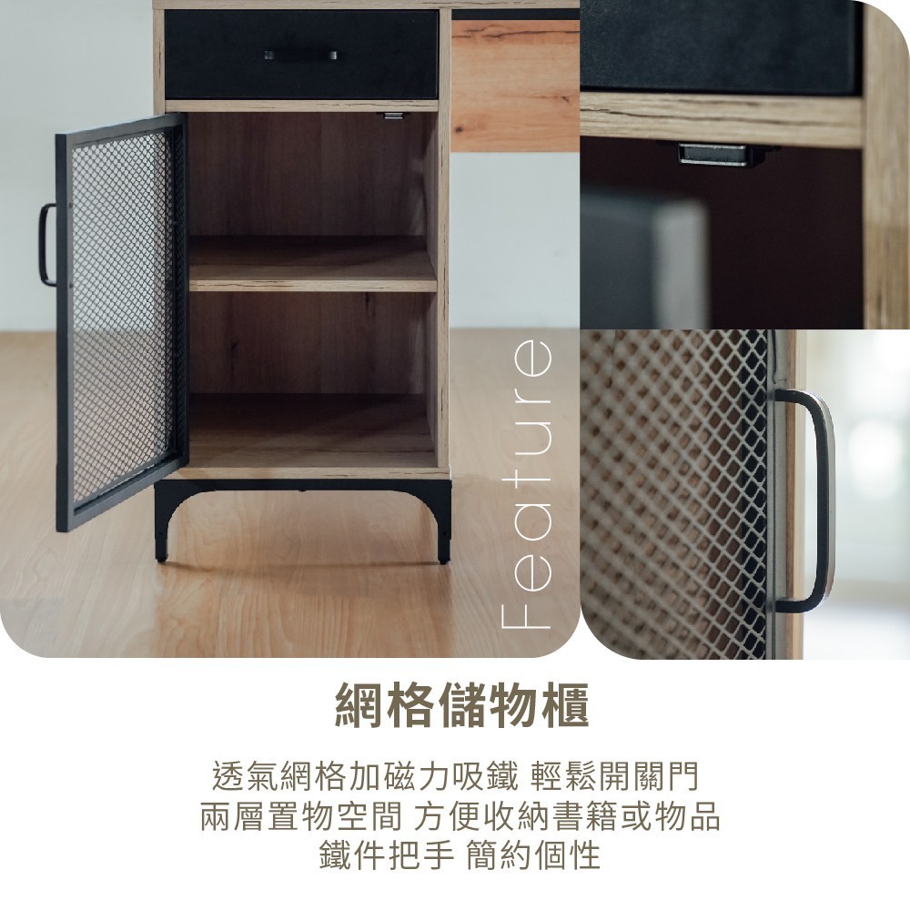 RICHOME DE314 盧卡斯書桌 書桌 電腦桌 辦公桌 | 蝦皮購物