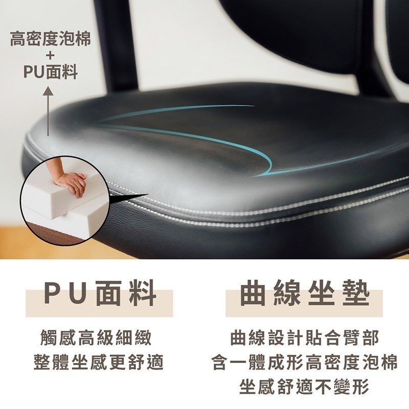 RICHOME CH1403 查里曼雙背辦公椅(電鍍五爪) 辦公椅 電腦椅 | 蝦皮購物