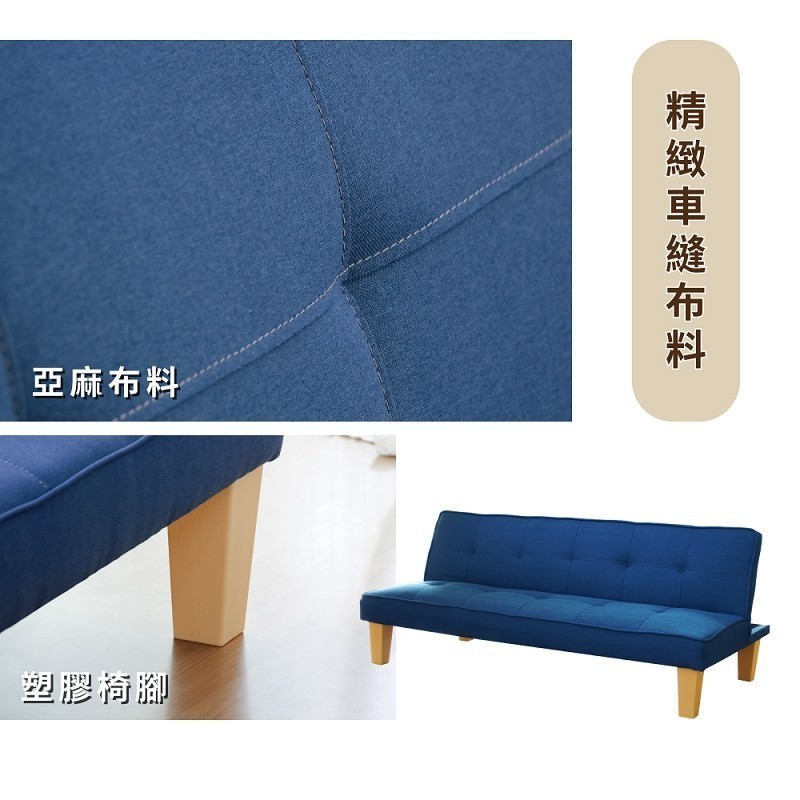 RICHOME CH1021沙發床 雙人沙發 三人座沙發 布沙發 多段式調整 單人床 沙發床椅 | 蝦皮購物