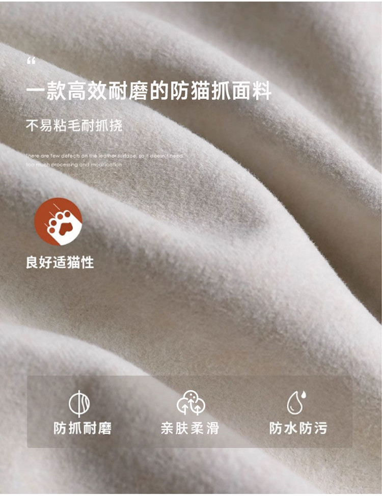 【安美居】免運 2024年新款貓抓佈中古風沙髮床折疊兩用客廳小戶型書房公寓伸縮床 PU6D | 蝦皮購物