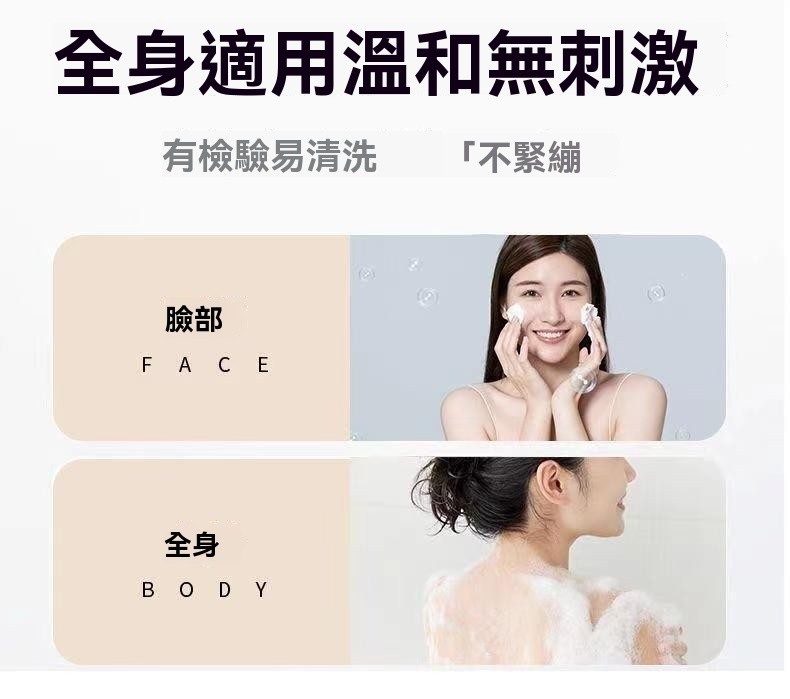 🔥臺灣出貨24H🔥黃金皂正宗高級香皂香水皂亮膚保濕水潤持久手工皂傢用控油洗澡hhfoof | 蝦皮購物