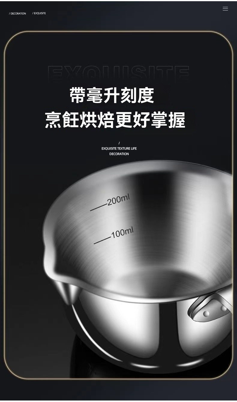 🔥臺灣出貨24H🔥特厚316不銹鋼潑油小鍋熱油專用鍋傢用牛奶迷你小鍋淋油神器hhfoof | 蝦皮購物