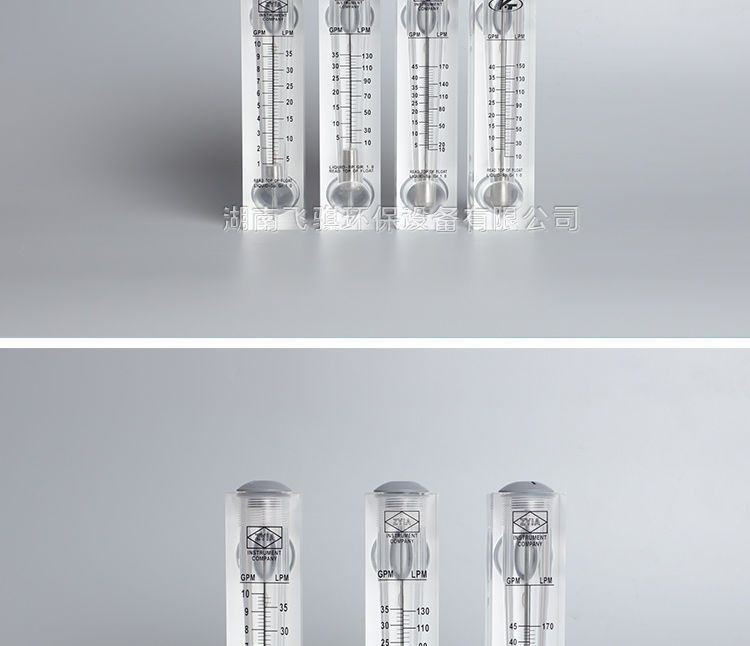 【含稅*附發票】ZYIA金泰 LZM-15Z麵闆式流量計高精度316轉子浮子氣體液體流量計 | 蝦皮購物