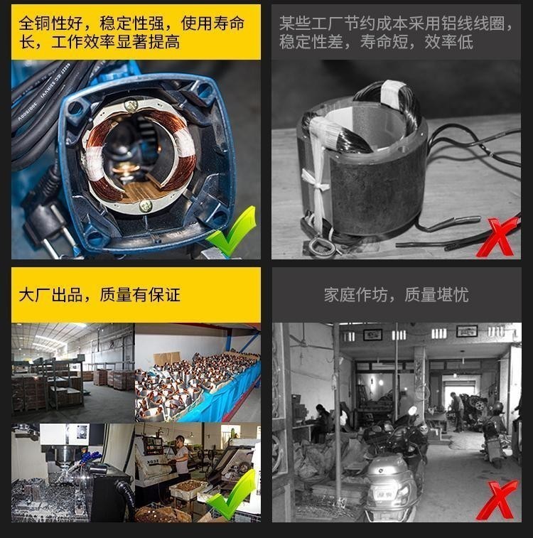 【含稅*附發票】SC-16A/16B/16C電動鋼筋剪剪刀式液壓切斷機液壓切斷機鋼筋剪斷鉗 | 蝦皮購物