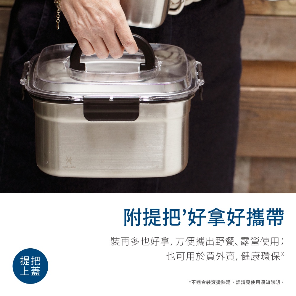 韓國JVR 可冷凍晶透上蓋手提不鏽鋼保鮮盒（組合任選）【限宅配出貨】 | 蝦皮購物