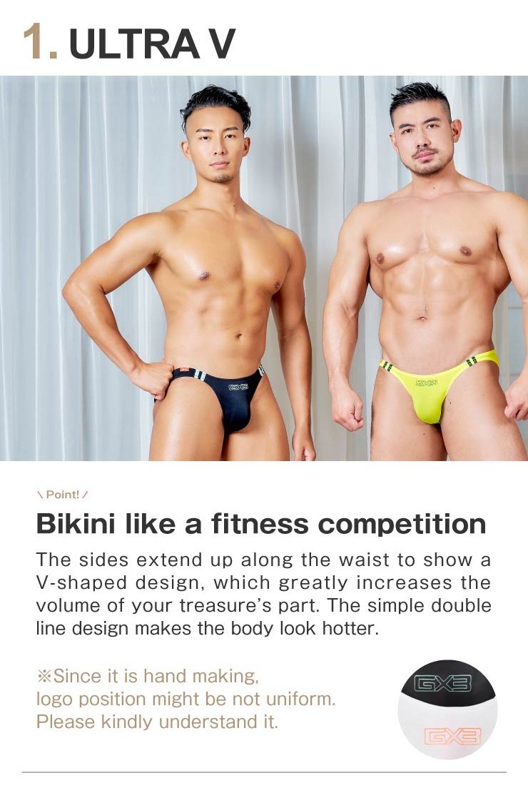 日本 GX3 SHEER 透感螢光V字修身比基尼三角褲 運動U凸透明內褲 裸感 夜光野裸 3入 K1745 | 蝦皮購物