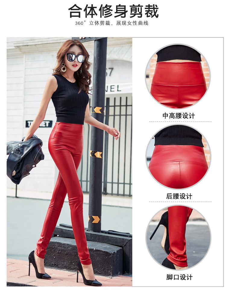 Miguo_高腰彈力加絨加厚pu皮緊身褲 22色任選 S-2XL 秋冬款 顯瘦皮褲女 提臀長褲 塑造大長腿_8872 | 蝦皮購物