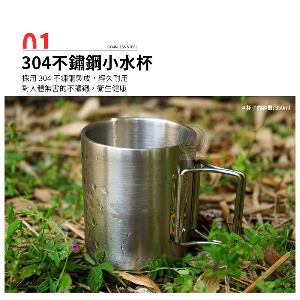 [桃園/新北店面24H出貨]CLS野營杯 304不鏽鋼折疊杯 雙層隔熱馬克杯 不銹鋼隔熱杯 露營水杯 啤酒鋼杯 折疊 | 蝦皮購物