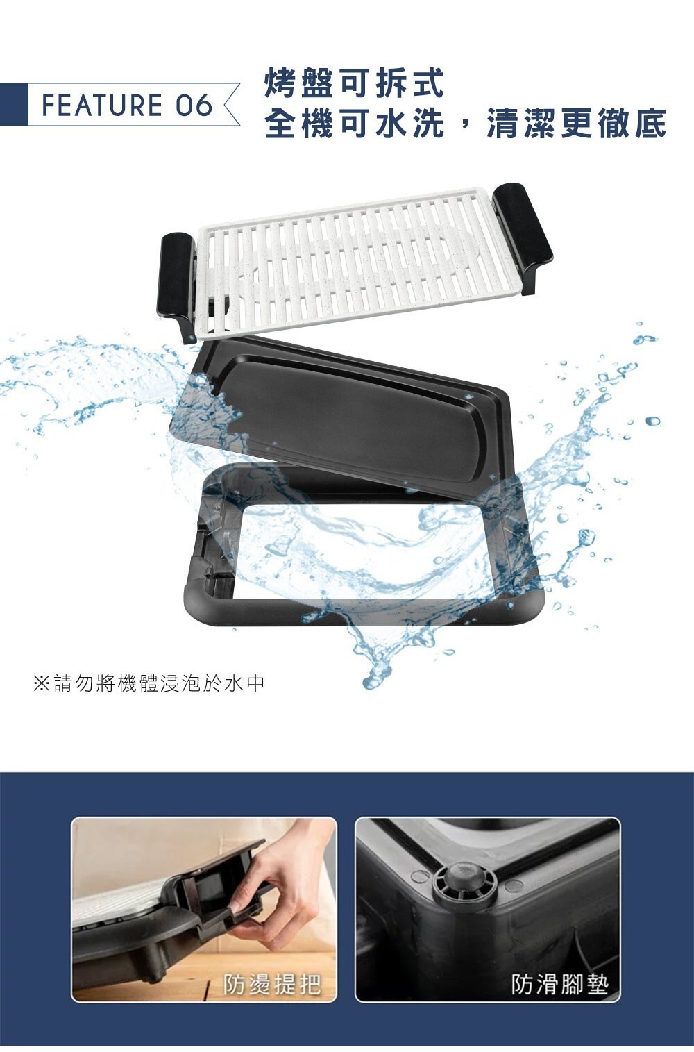 【KINYO 麥飯石電烤盤 BP-35】烤肉盤 不沾電烤盤 電烤盤 燒烤盤 烤肉爐 燒烤爐 烤盤 烤肉架 無煙烤盤 | 蝦皮購物