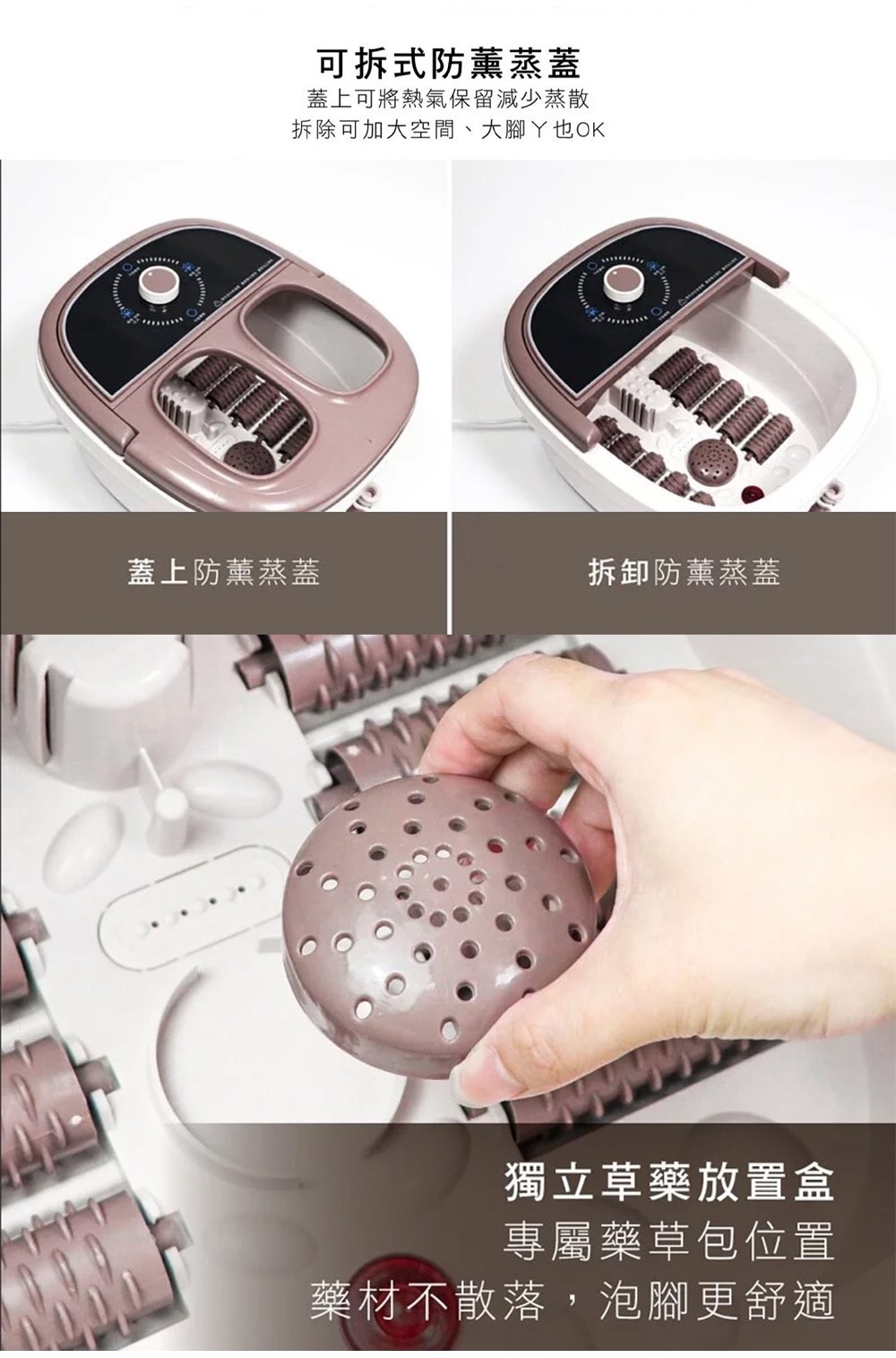 【KINYO 滑動式滾輪按摩足浴機 IFM-6001】足浴機 泡腳機 SPA泡腳機 加熱泡腳機 滾輪按摩 按摩足浴機 | 蝦皮購物