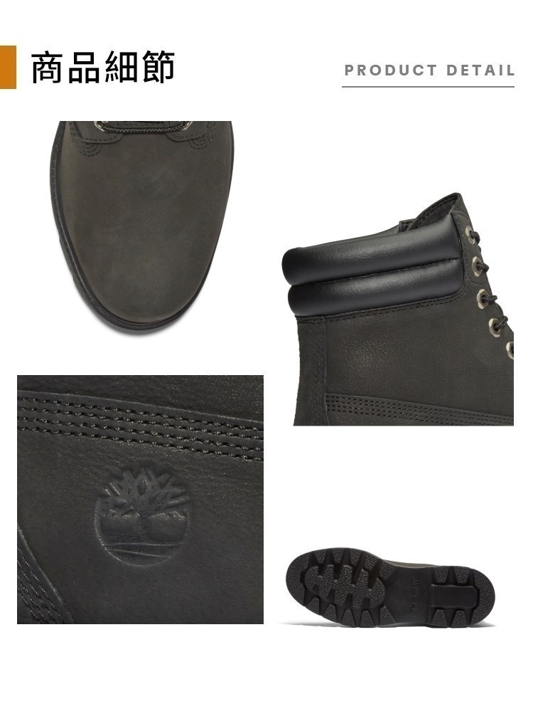 Timberland 男款黑色休閒六吋靴|A27X6015 | 蝦皮購物