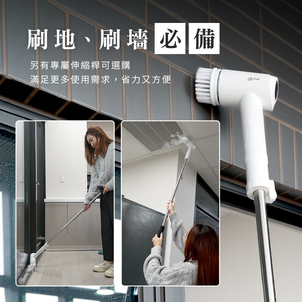 【Arlink雅聯】CB15帶屏 無線美型好神刷 電動清潔 打蠟雙功能機 無線電動清潔刷 電動刷 IPX7防水 原廠直送 | 蝦皮購物