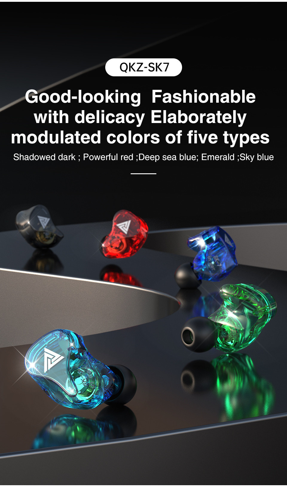 【送耳機包】QKZ SK7 有線耳機 入耳式立體聲綫控耳機 監聽耳機 手機有綫耳機 耳塞 有線監聽耳機 入耳式耳機 | 蝦皮購物