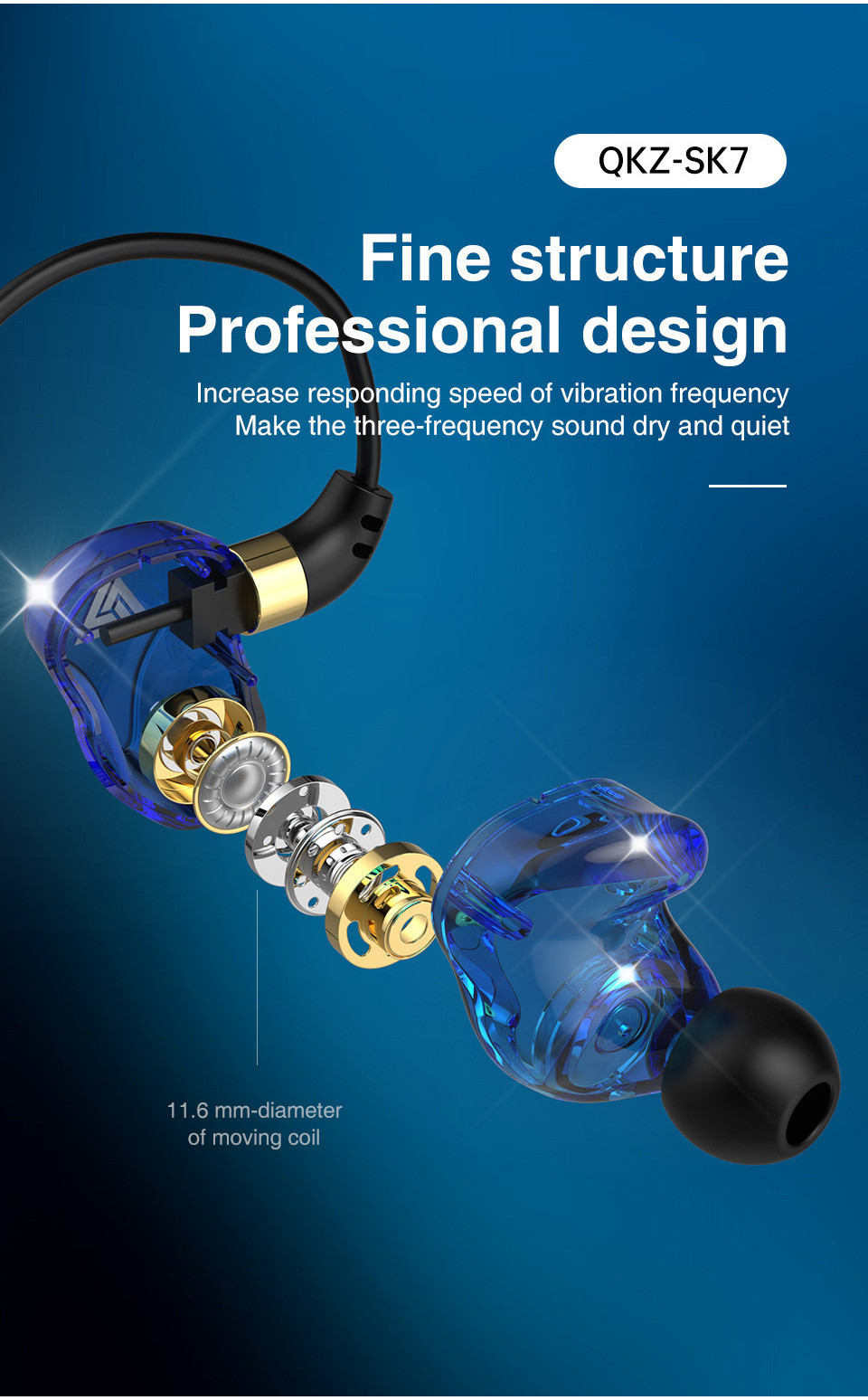 【送耳機包】QKZ SK7 有線耳機 入耳式立體聲綫控耳機 監聽耳機 手機有綫耳機 耳塞 有線監聽耳機 入耳式耳機 | 蝦皮購物