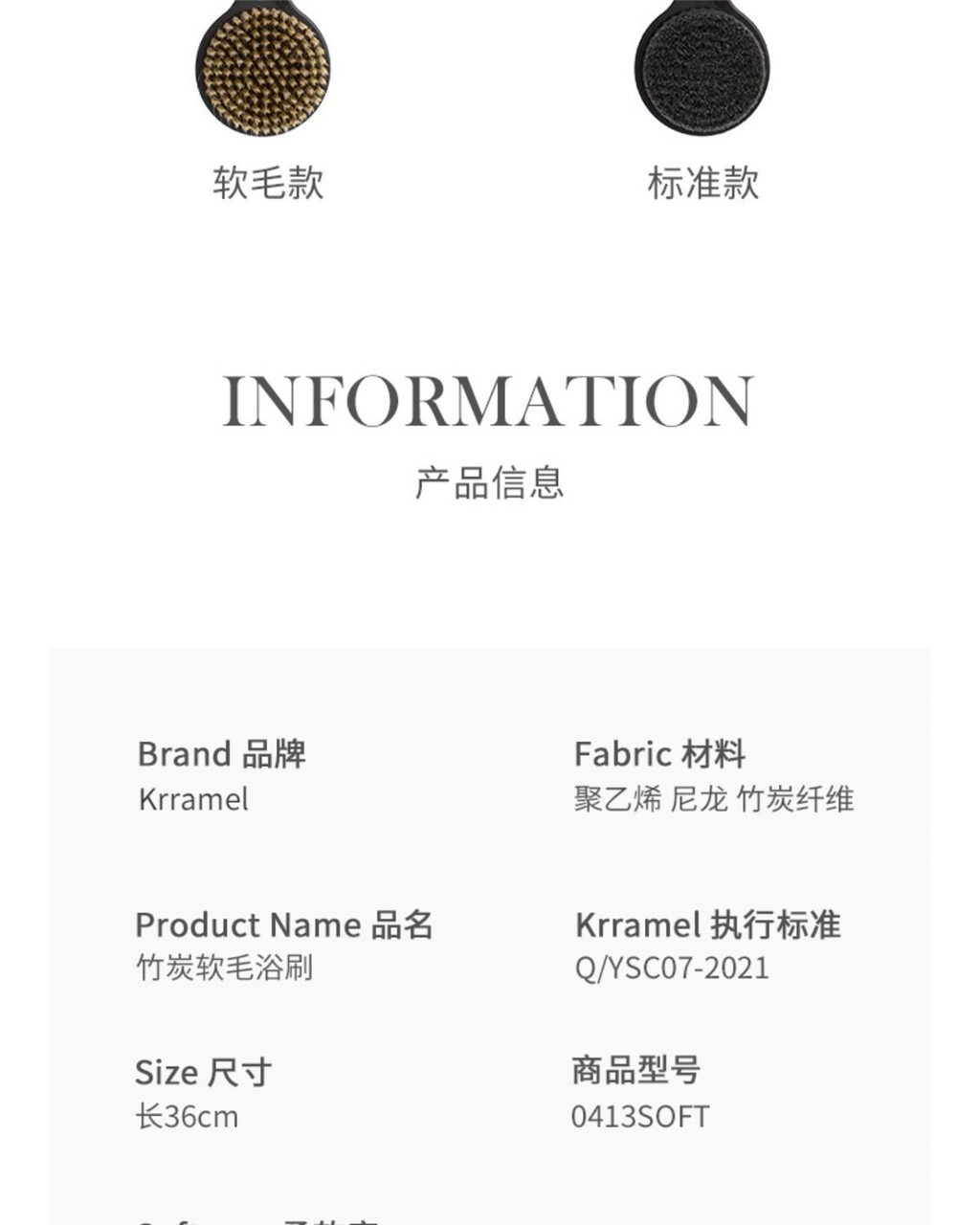 可開發票KRRAMEL高顔值男士沐浴刷搓背長柄洗澡軟毛刷子起泡搓澡清潔後背 軟毛刷 刷背 搓背刷 洗澡神器 去角質 | 蝦皮購物