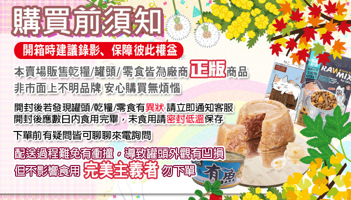 『快速發貨 滿額免運』🌱Bistro Cat特級銀貓健康餐罐🌱貓罐頭 貓罐 貓副食罐 銀貓白肉罐 惜時 80g 170g | 蝦皮購物