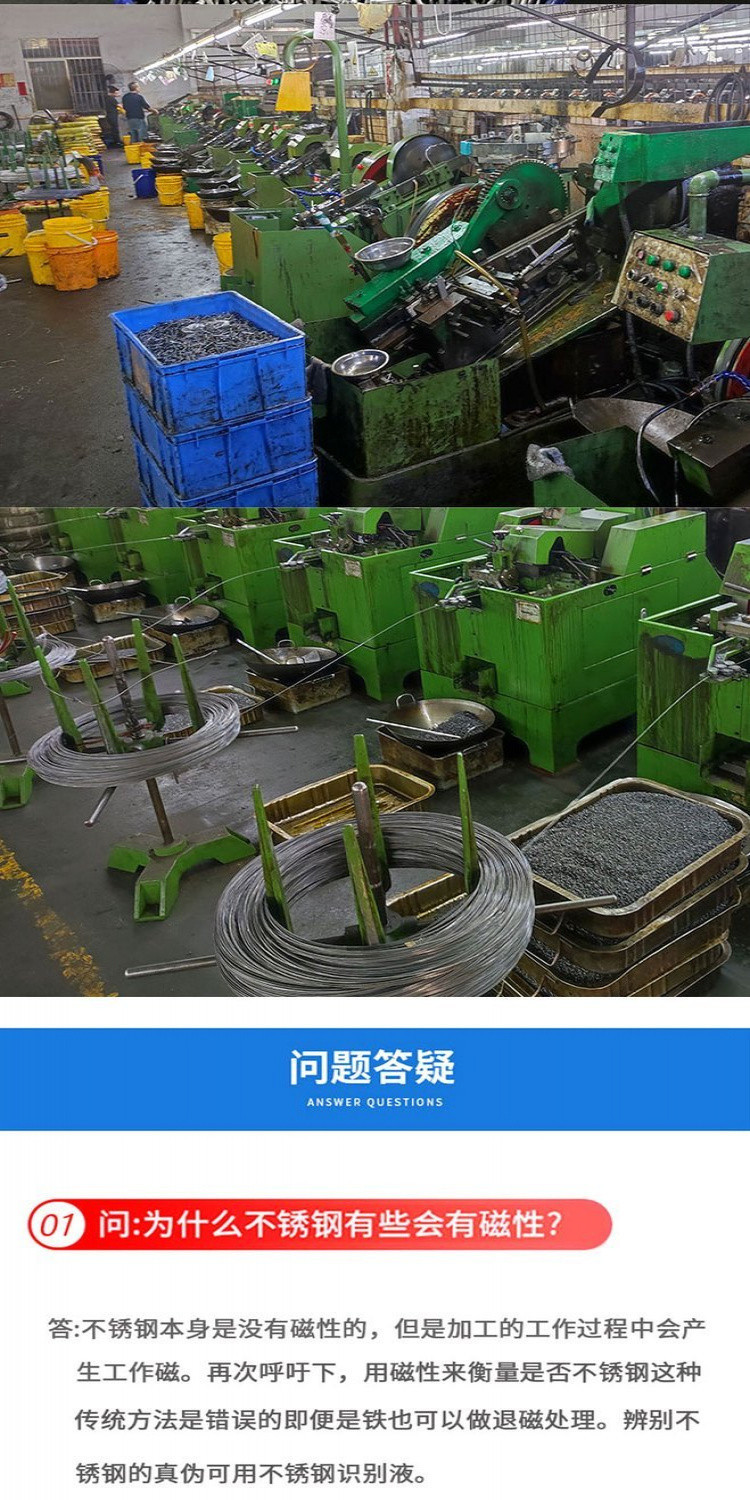 螺絲釘 自攻螺絲 PWA不銹鋼304圓頭十字帶墊自攻螺絲釘盤頭帶介螺釘M2M2.3M2.6M3M4 | 蝦皮購物