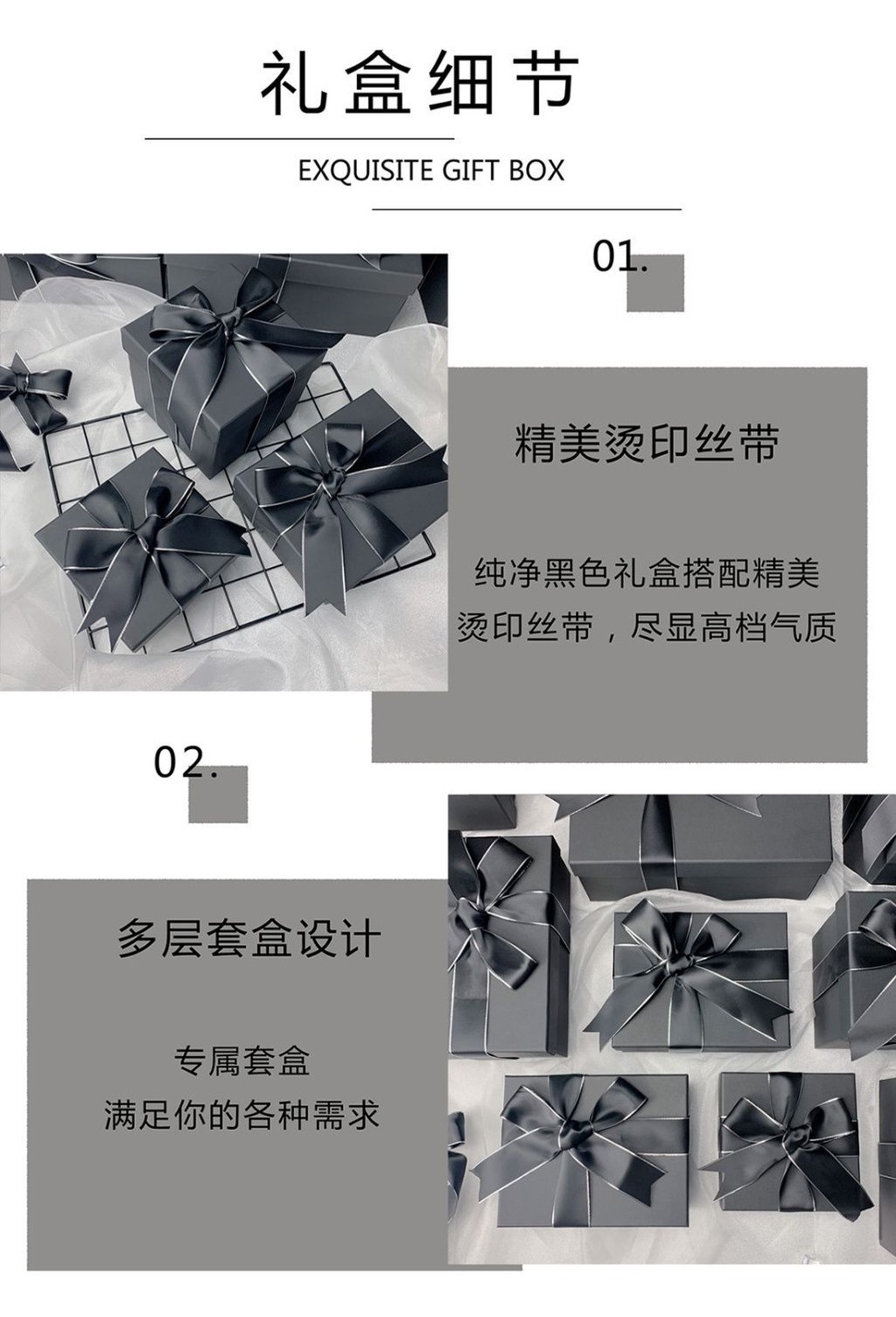 【滿799免運】黑色絲帶禮品盒高顔值ins風情人節送男女友禮物盒空盒生日包裝盒jioyh 0YYP | 蝦皮購物