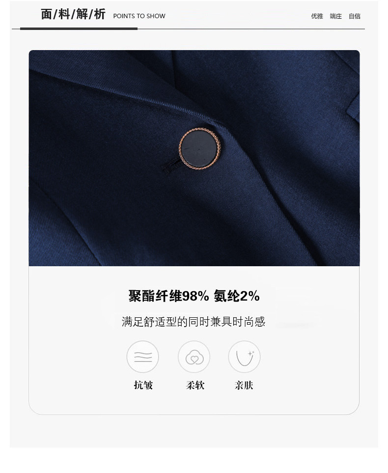 Miguo_職業西裝套裝女 3色 S-4XL 幹練氣質商務正裝 面試西服 工裝酒店工作服 ol裝 大尺碼西裝套裙/褲 | 蝦皮購物