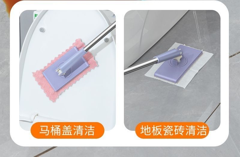 🔥臺灣出貨48H🔥平板拖把衛生間廚房通用型懶人免手洗小拖把一次性幹濕傢用靜電清潔除塵神器hhfoof | 蝦皮購物