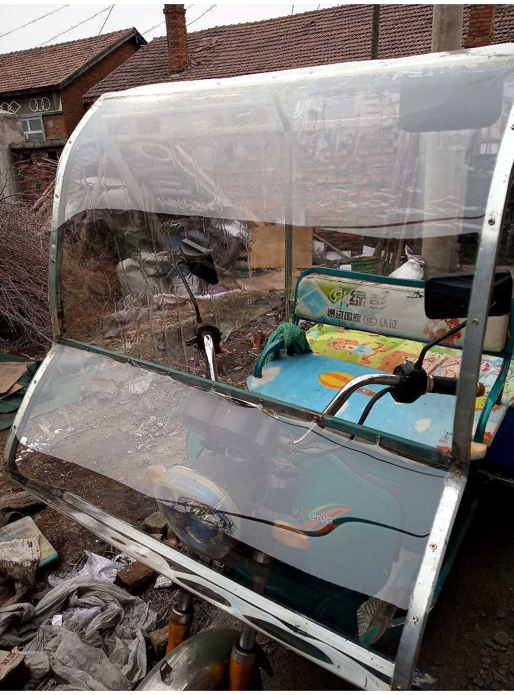 🔥臺灣出貨🔥PVC透明硬片捲材塑料片闆材相框膜服裝模闆吸塑片硬膠片印刷薄片hhfoof | 蝦皮購物