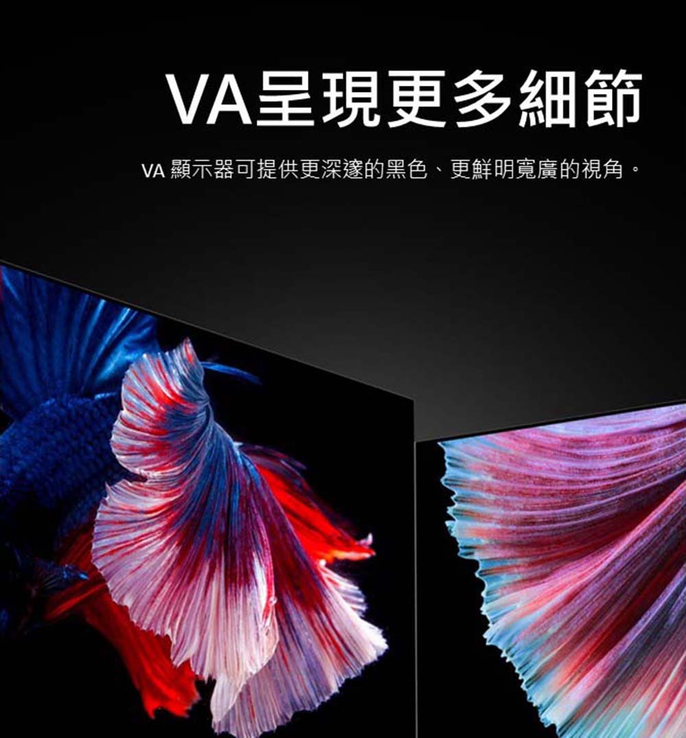 AOPEN 24CV1Y H 24吋螢幕顯示器(VA/100Hz/AMD FreeSync) | 蝦皮購物