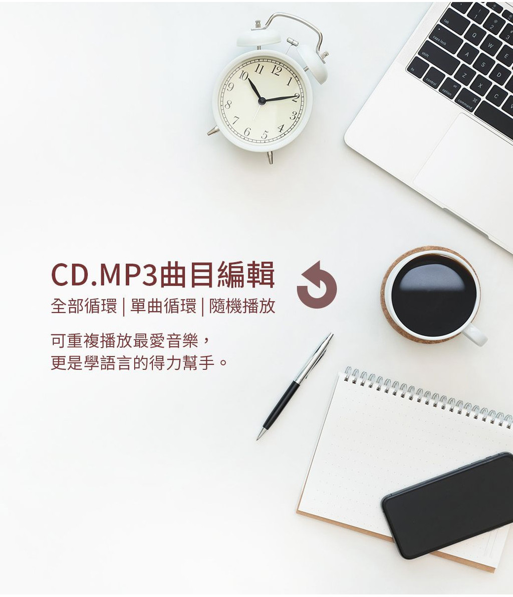 快譯通 abee CD62【藍牙無線充電CD立體聲音響】藍芽音響/CD播放器/無線充電/FM廣播/鬧鐘/益家科技 | 蝦皮購物