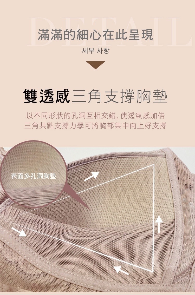 【SiOHER】3件組 韓國限定 全新緊緻絲蛋白美胸衣 無鋼圈內衣 | 蝦皮購物