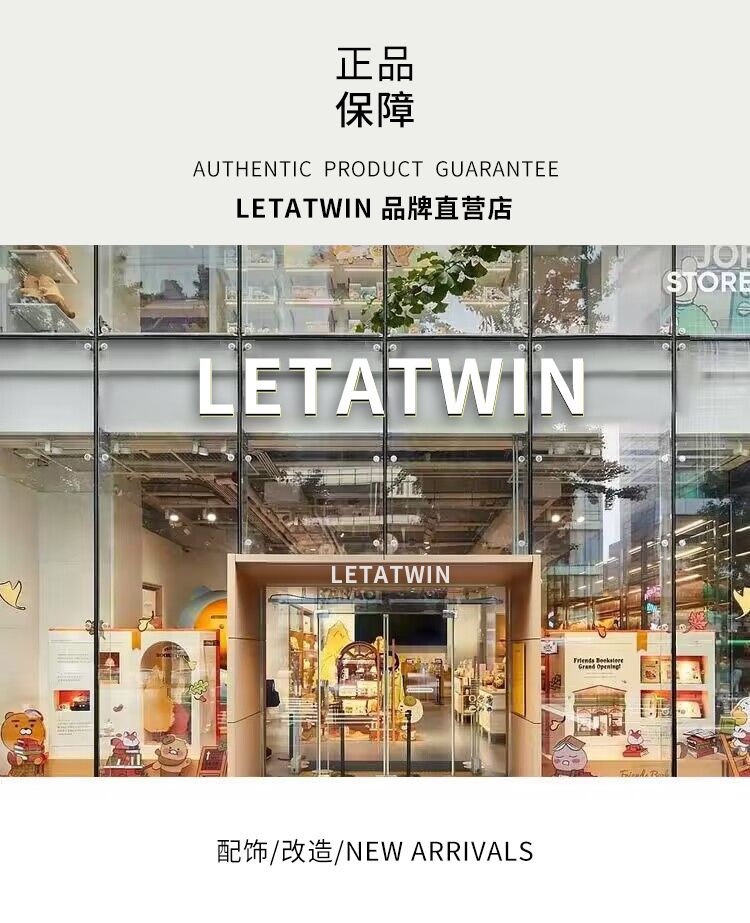 自我嘲諷熊 吉伊卡哇 Chiikawa 小八貓 小兔兔 慄子前輩 自嘲熊 LETATWIN超萌可愛chiikawa烏薩奇 | 蝦皮購物