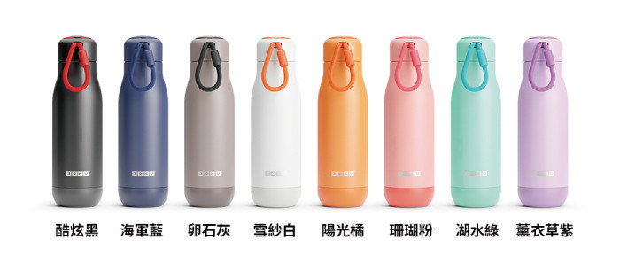 【原廠總代理】ZOKU霧面款真空不鏽鋼保溫瓶500ml 水壺 保溫杯 不鏽鋼保溫瓶 保溫瓶 304 不鏽鋼水壺 | 蝦皮購物