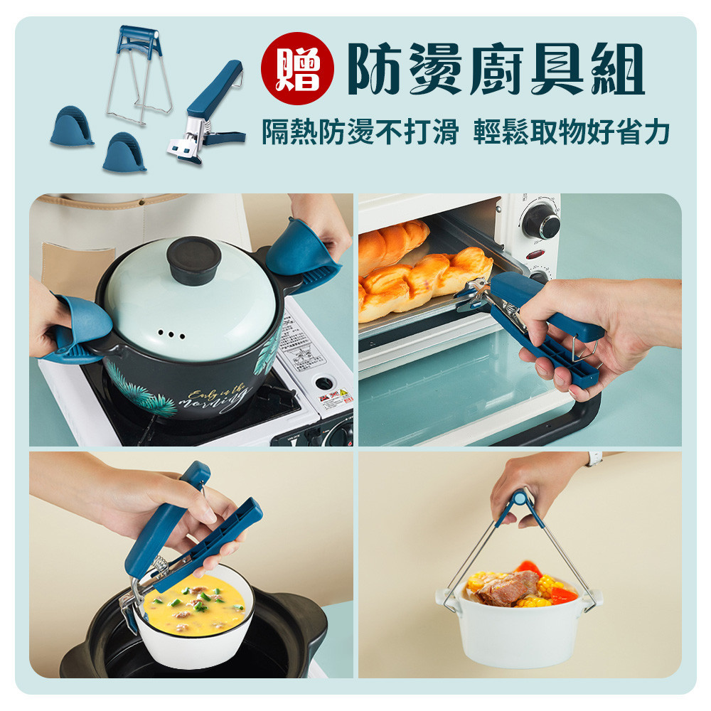 WondaMom 304不鏽鋼蒸魚鍋具組 附蒸盤蒸架 防燙夾4件組 蒸鍋 蒸籠 湯鍋 料理鍋 萬用鍋 JOJOGO | 蝦皮購物