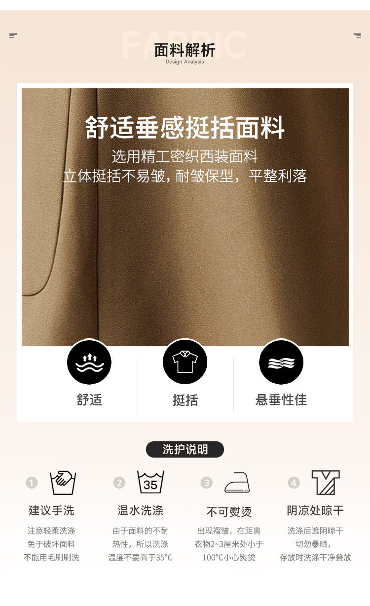 Miguo_高級感黑色西裝套裝女 3色 S-3XL 面試裝 氣質休閒職業OL裝 女生西裝套褲 大尺碼女裝_892 | 蝦皮購物