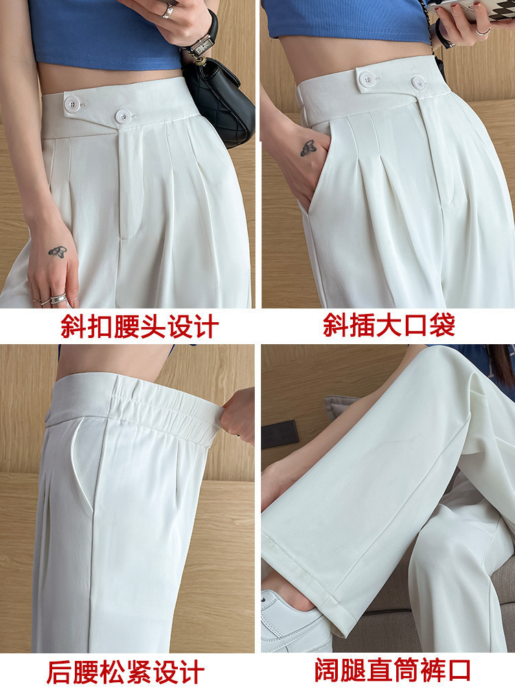 Miguo_斜扣西裝闊腿褲 4色 S-5XL 寬鬆高腰垂感直筒褲 大尺碼長褲 小個子休閒拖地西裝褲 女長褲_6312 | 蝦皮購物