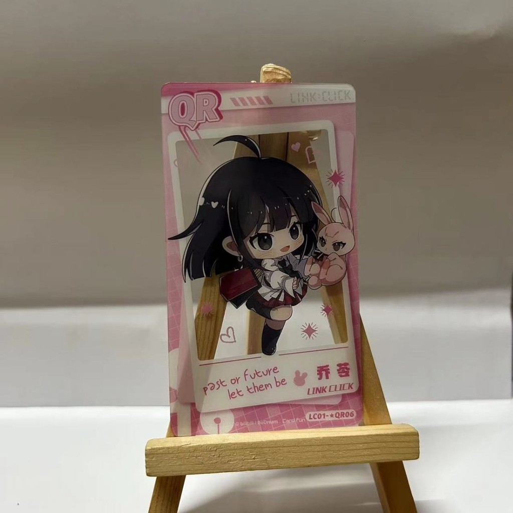 桃園出貨！集卡社時光代理人卡片典藏版收藏卡單卡ssp陸光SEC喬苓ur程小時QR | 蝦皮購物