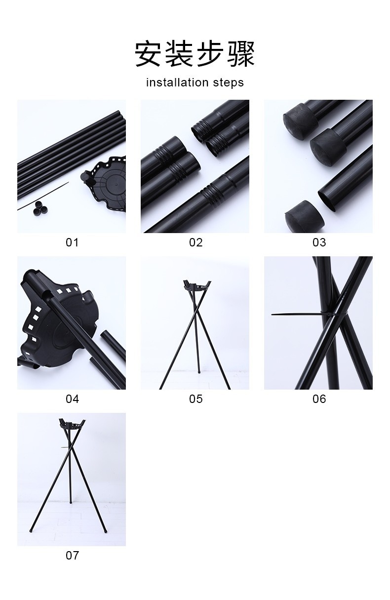 購滿199發貨 台灣出貨 開業花籃三腳架 鮮花架 開張支架 黑色三角架子 花店花藝插花用鐵支架 | 蝦皮購物