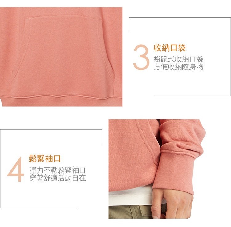 Timberland 中性桃心花木色 TENCEL™ X REFIBRA™ 麂皮絨印花圖案連帽大學T|A6QTSDJ1 | 蝦皮購物