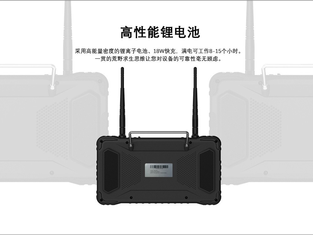 CUAV 雷迅 H16 一體機 遙控器 1080P 數字數圖傳 手持地面站 HDMI網口 | 蝦皮購物
