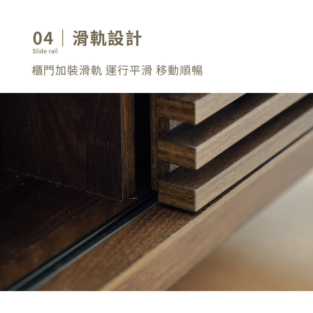 RICHOME DR259 克里斯茶几(滑軌設計)(離地設計) 茶几 桌子 | 蝦皮購物