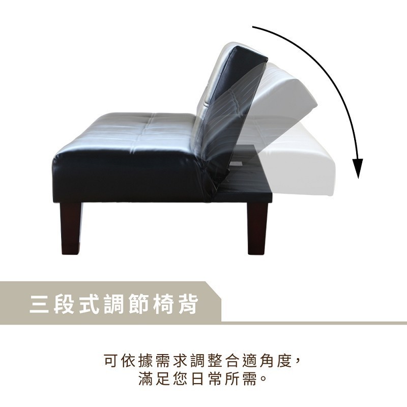 RICHOME CH1167 獨立筒沙發床 皮革沙發床 雙人沙發 三人沙發 摺疊沙發 折疊床 | 蝦皮購物