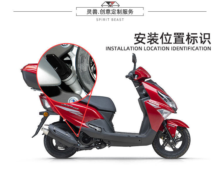 可開發票靈獸適用豪爵AFR125機油尺改裝配件UCR防盜油蓋塞USR防撬油量標尺 機油尺改裝配件UCR防盜油蓋塞USR | 蝦皮購物