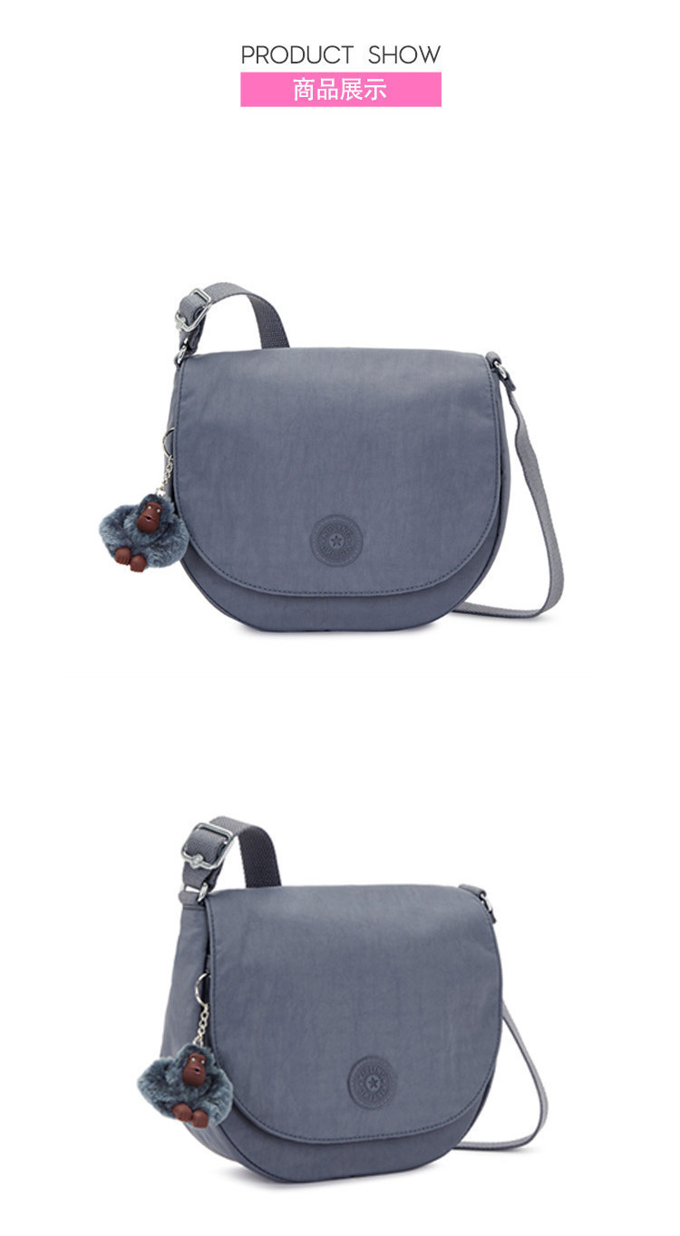 Kipling大容量馬鞍包-LUCASTA(多款任選) | 蝦皮購物