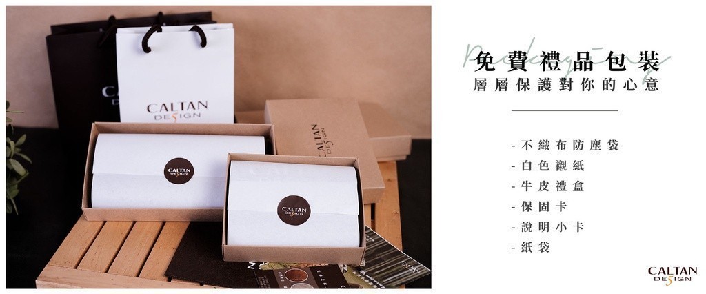 【CALTAN台灣現貨】牛皮/零錢包|真皮零錢包 075076_五色 | 蝦皮購物