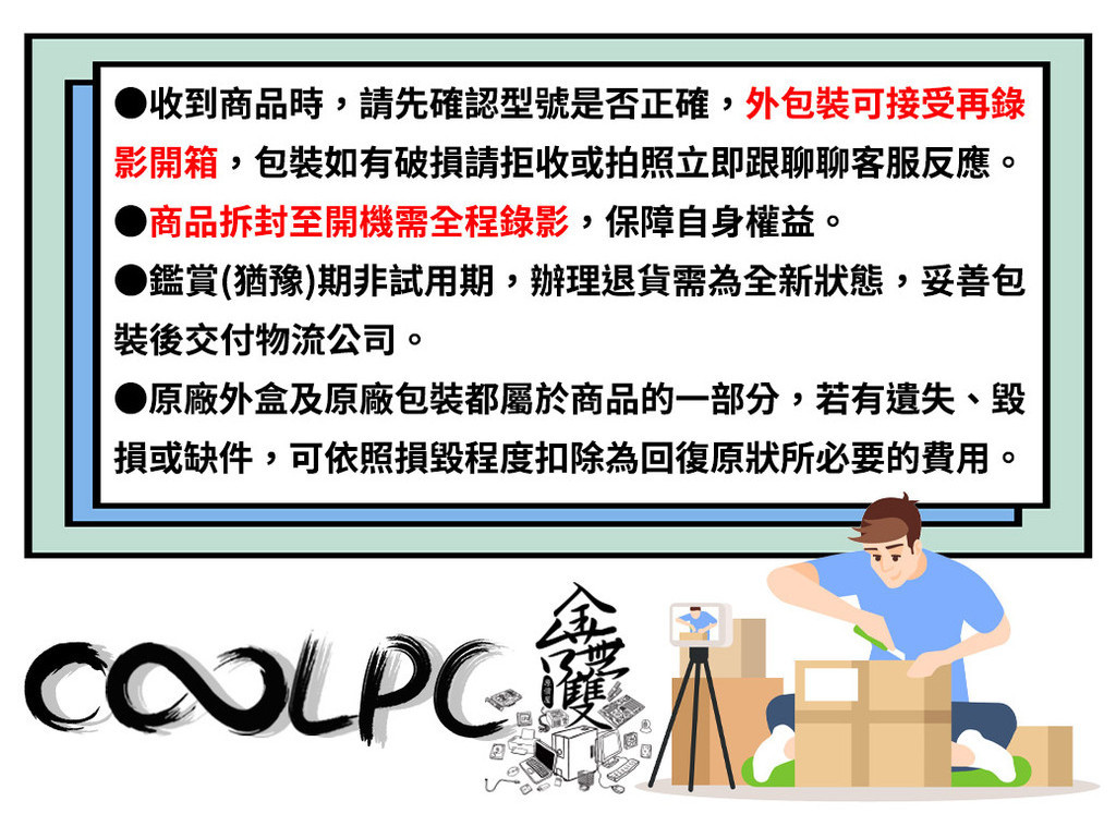 Gigastone立達 ACP500／ACP1000【USB3.2 Gen2雙介面外接式 SSD】原價屋【活動贈】 | 蝦皮購物