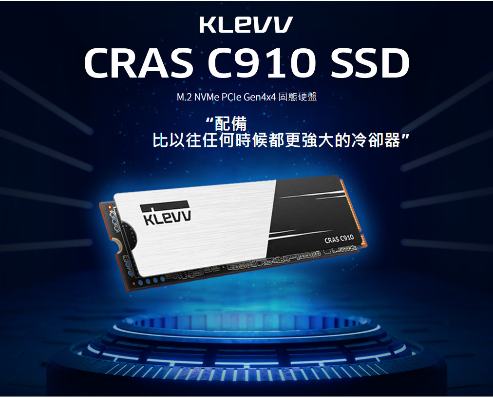 KLEVV科賦 CRAS C910 M.2 NVMe PCIe Gen4x4 /SSD固態硬碟/原價屋 | 蝦皮購物